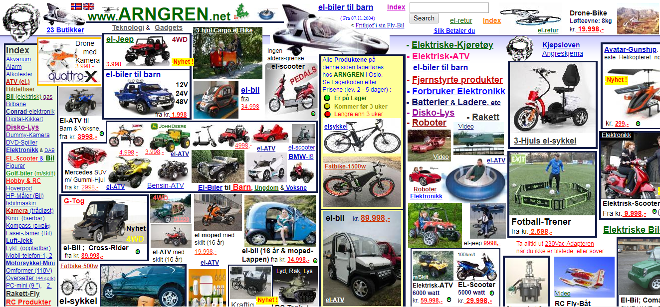 mess-website – بلدينا